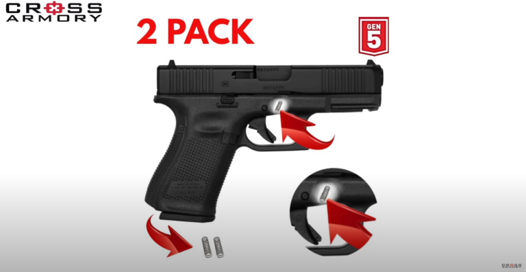 What is a Slide Lock Spring | Pistol Upgrades | Cross Armory